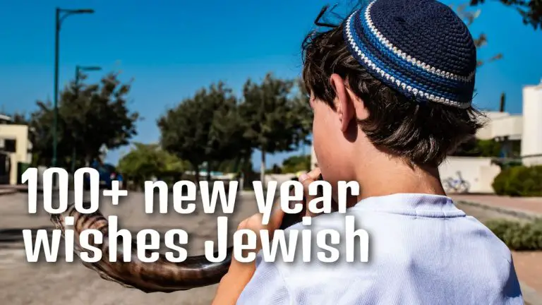 New Year Wishes Jewish